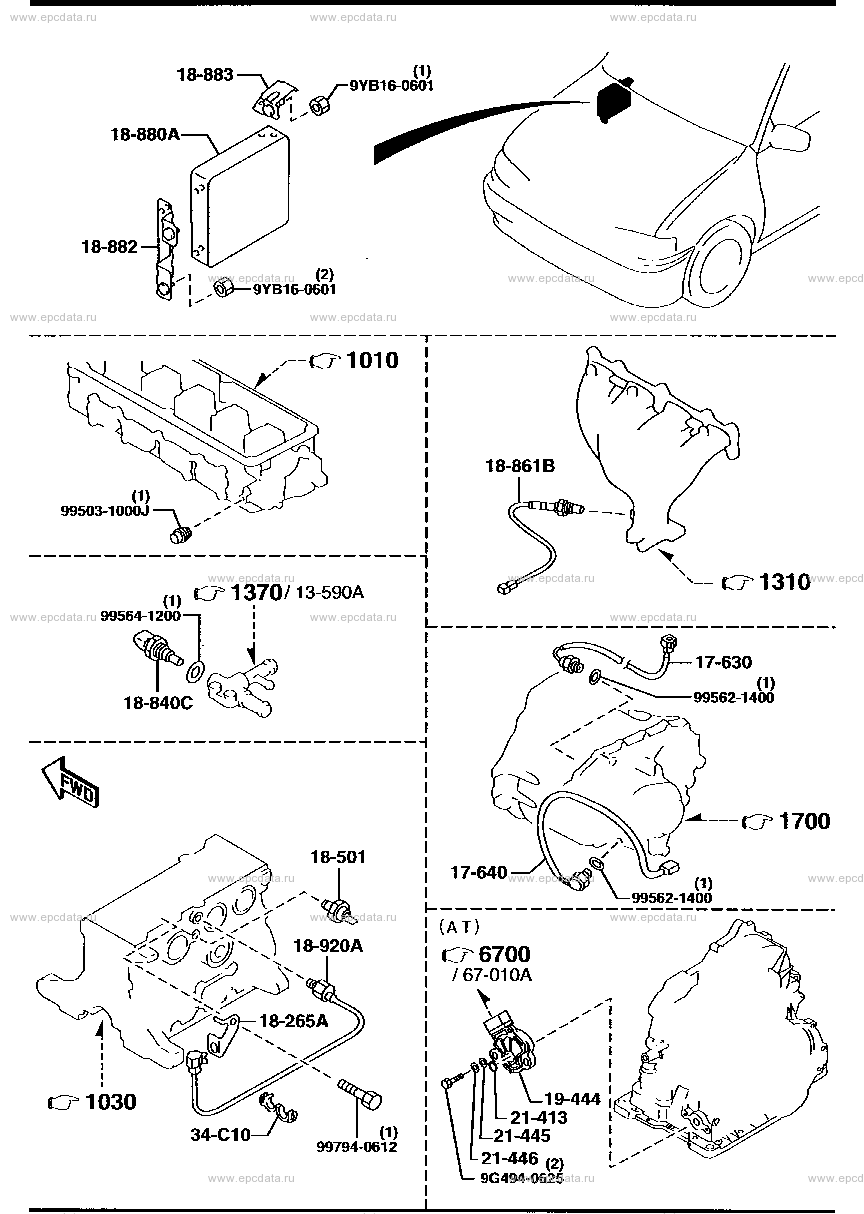 Engine switch & relay (1500cc) для Mazda Demio - Амаяма (Amayama)