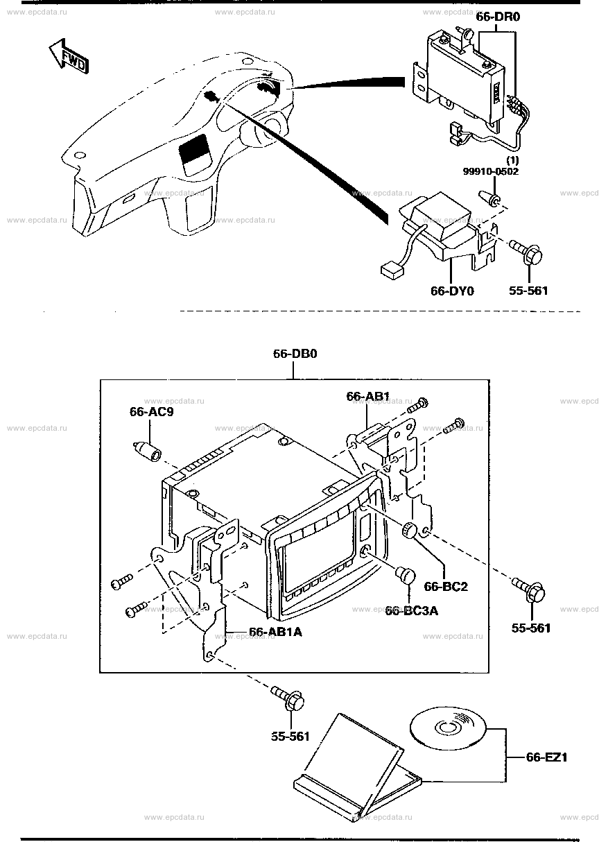 Car communication system for Mazda MPV - Amayama