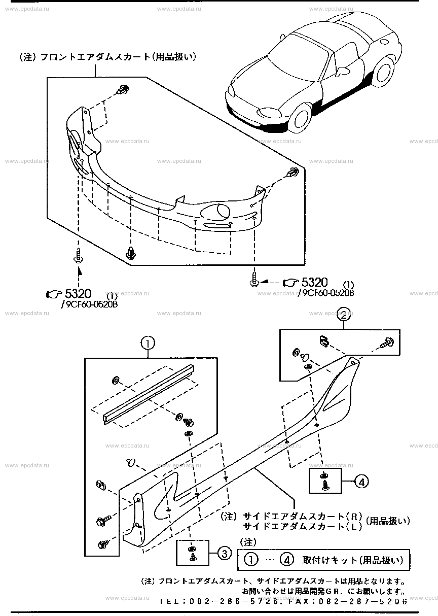 Spoiler & related parts for Mazda Roadster NB, 2 generation 01.1998 ...