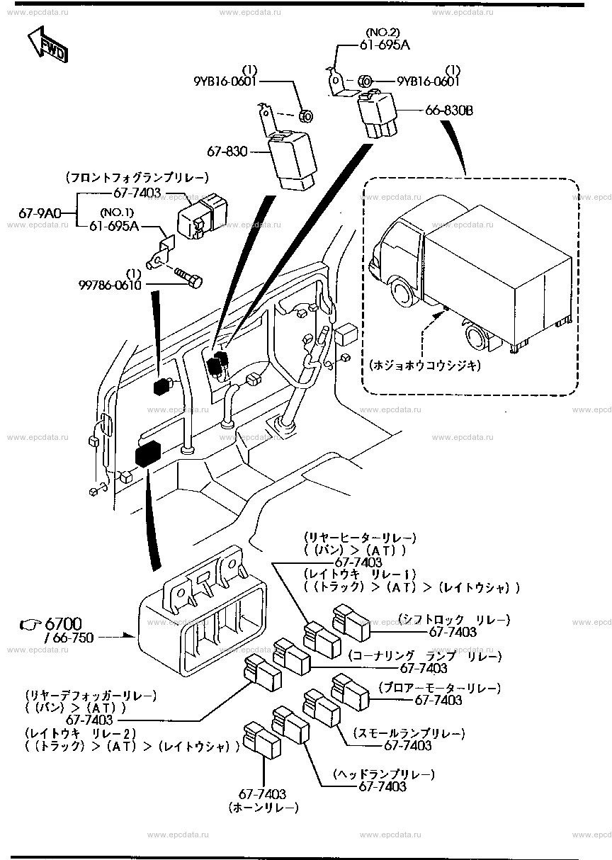 Body relay & unit for Mazda Bongo, 08.2002 spare parts - Mazda Japan ...