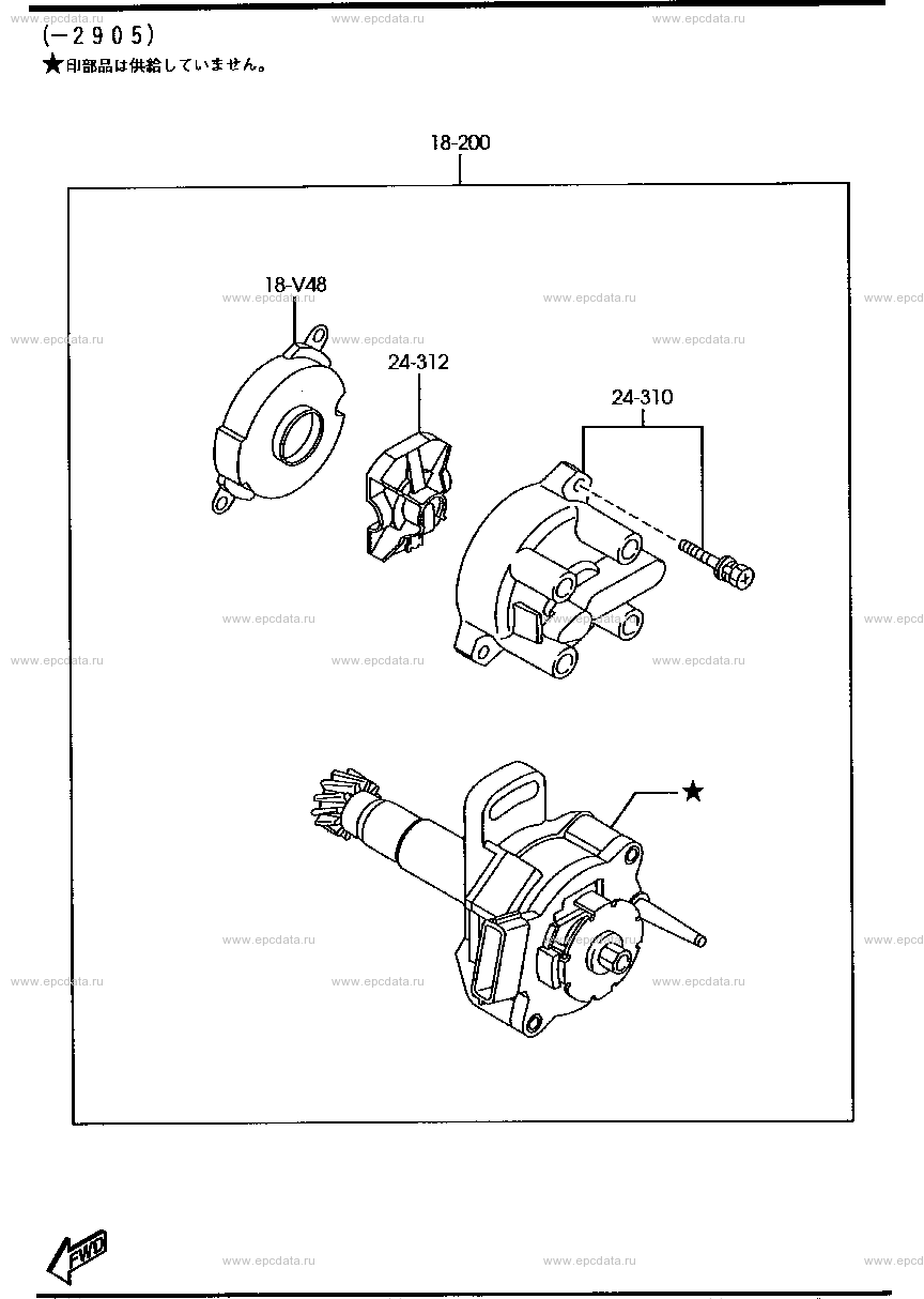 Distributor for Mazda Bongo Friendee SG, 1 generation, 2 restyling 09. ...