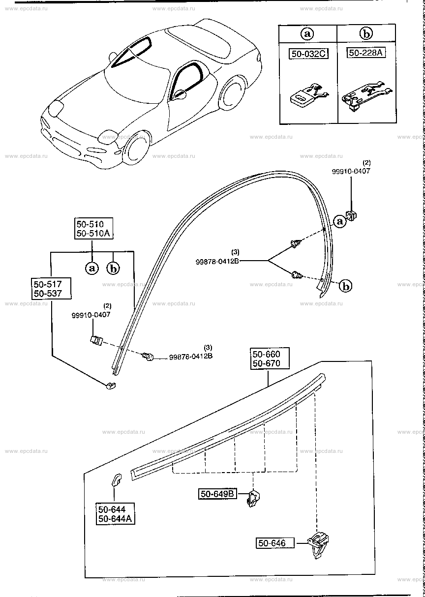 Body molding for Mazda RX-7 - Amayama