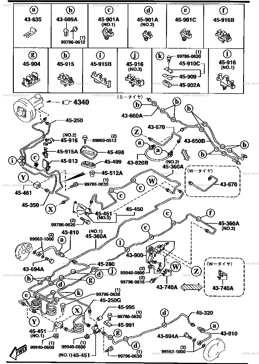 Brake piping (truck)(2wd) for Mazda Bongo - Amayama