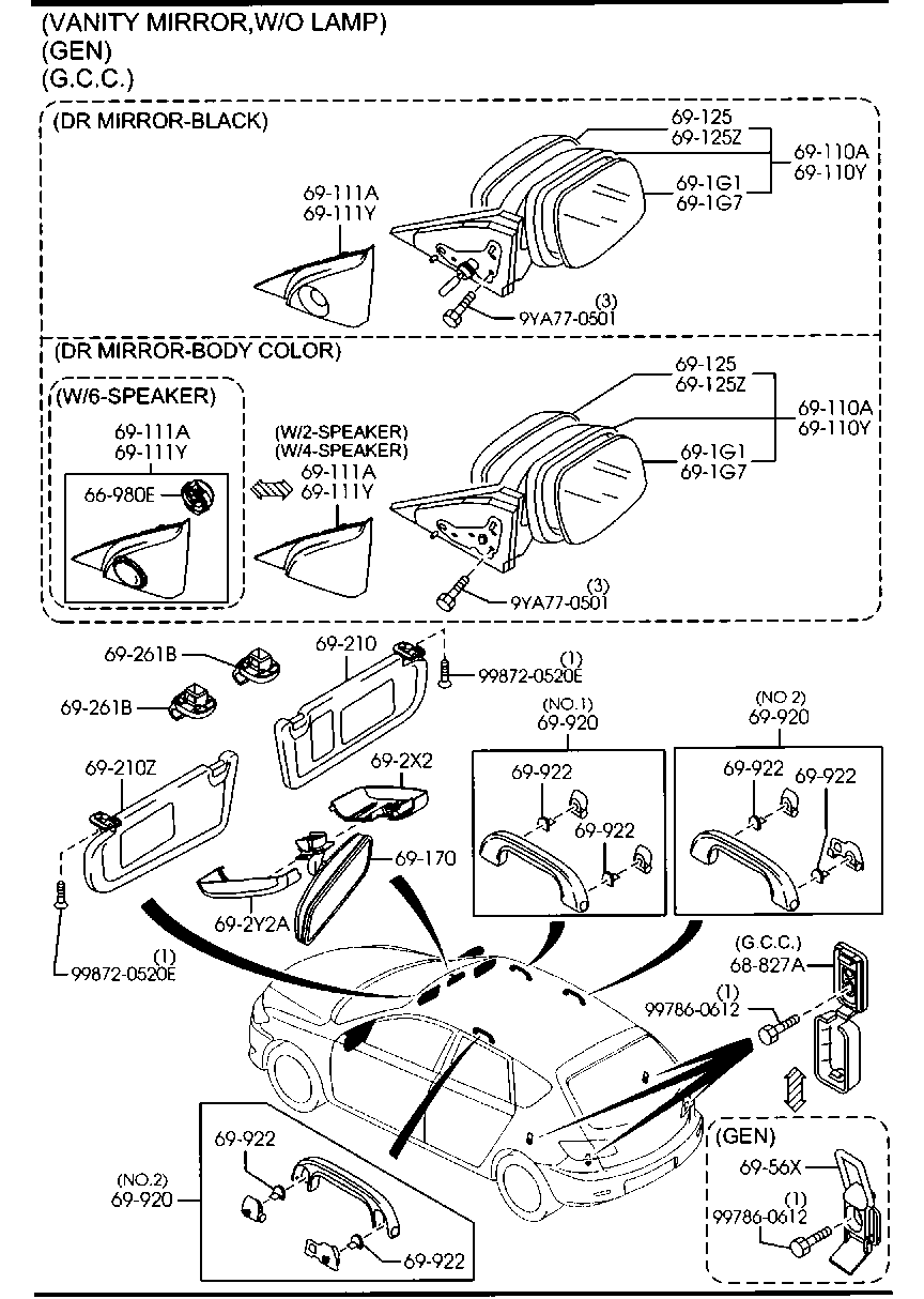 Visors,assist handles & mirrors (5-door) for Mazda Mazda3 - Amayama